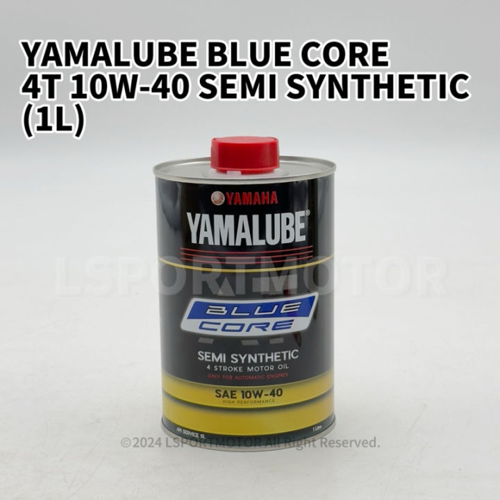 ORIGINAL 🔥 YAMALUBE BLUE CORE 4T-AT 10W-40 SEMI SYNTHETIC (1L) 4 STROKE ...