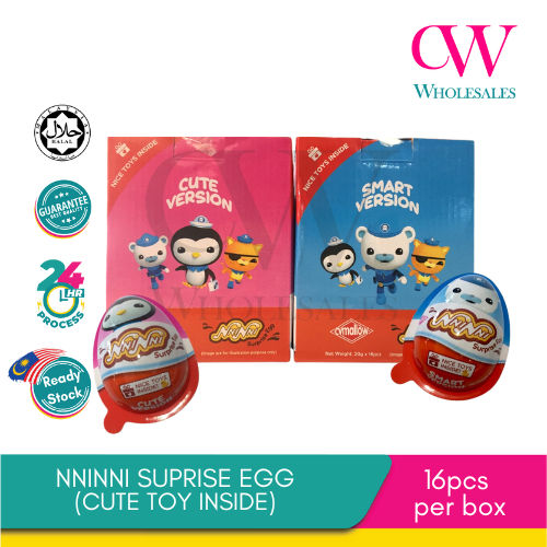 CVmallow NniNni Suprise Egg Chocolate With Cute Toys Inside 20g | Lazada