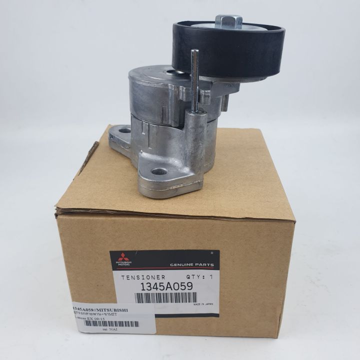 ลูกรอกสายพาน + ขา Mitsubishi Lancer EX 2009-2015 รหัส 1345A059 | Lazada ...