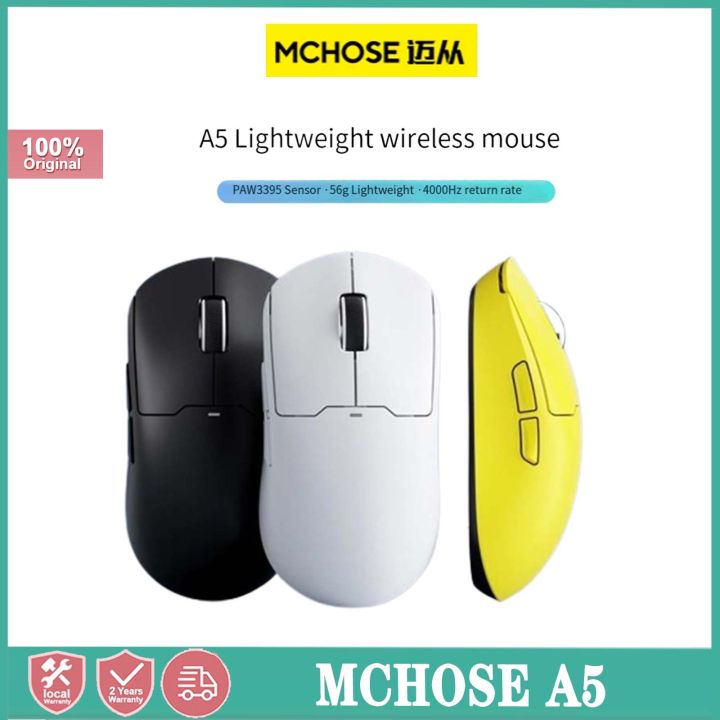 MCHOSE A5 Wireless Game Mouse Bluetooth the third mock examination E ...