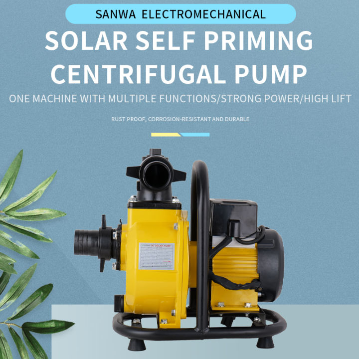 Three Frogs Solar Self priming Centrifugal Pump DC Centrifugal Self ...