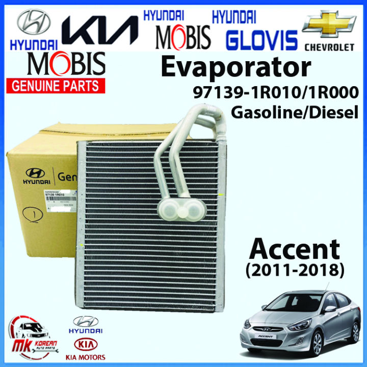 [GENUINE] Evaporator for Accent(2011-2018). Gasoline/Diesel. 97139 ...