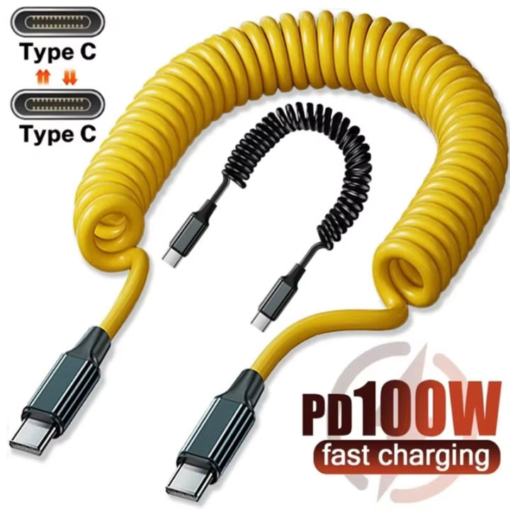 Dual Type C Coiled Spring Cables 100W 5A Super Fast Charging Wire Cord ...