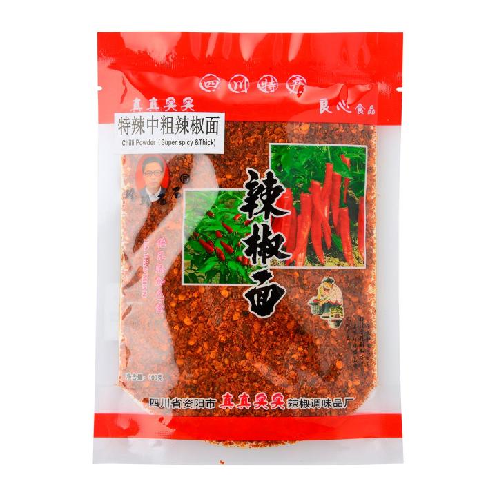 Zhen Zhen Shi Shi Chilli Powder Super Spicy And Thick (2 Packets ...