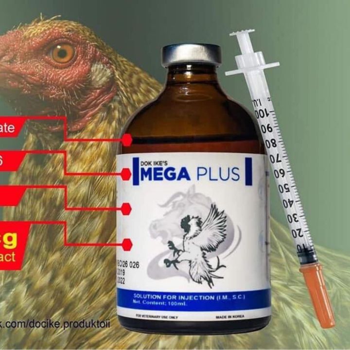 MEGA PLUS - DOC IKE PRODUCTS | Lazada PH