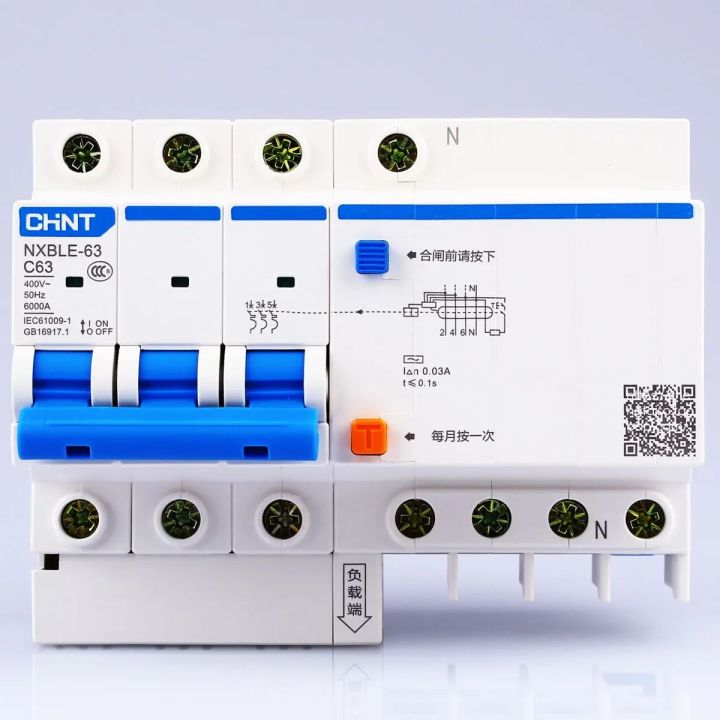 CHNT CHINT NXBLE-63 3P + N 6A 10A 16A 20A 25A 32A 40A 50A 63A RCBO Residual Current Operated ...