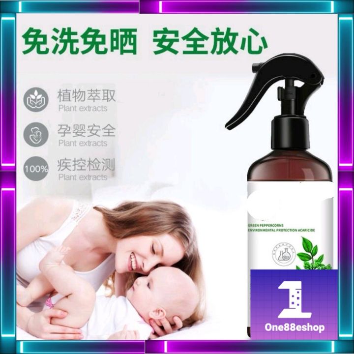 [READY STOCK] 300ML Mite Removal Spray Mites removal pack Natural plant ...