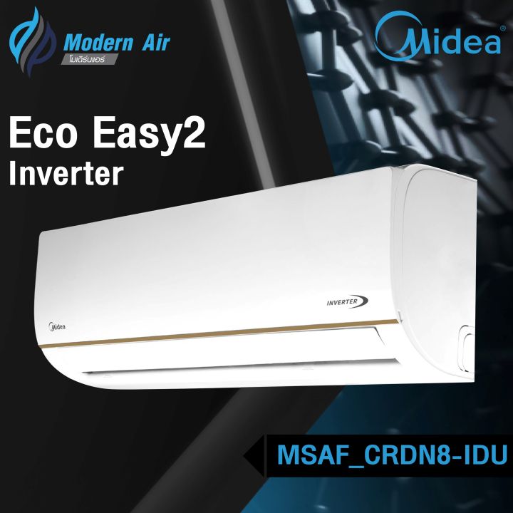 MIDEA แอร์ Midea Eco Easy2 Inverter รุ่น MSAF-CRDN8-IDU (ส่งเฉพาะ ...