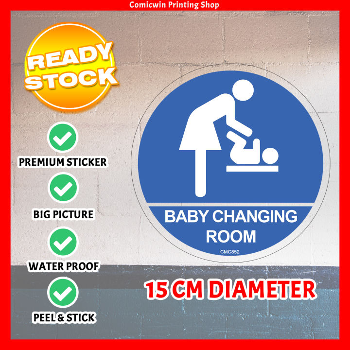 CMC852 Baby Changing Room Signage (15cm Diameter) Toilet Sign Sticker ...