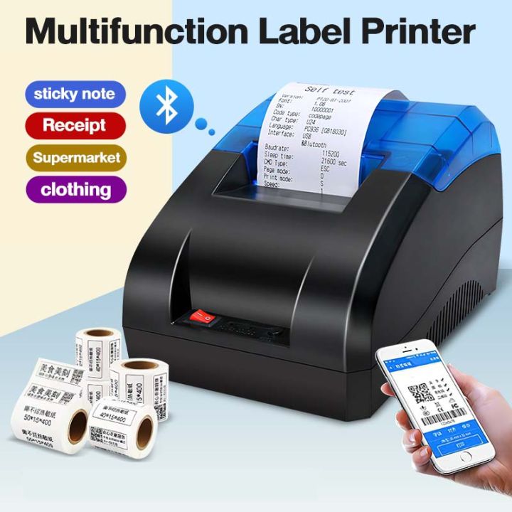 Portable Thermal Printer BLUETOOTH Handheld 58mm Receipt Printer ...