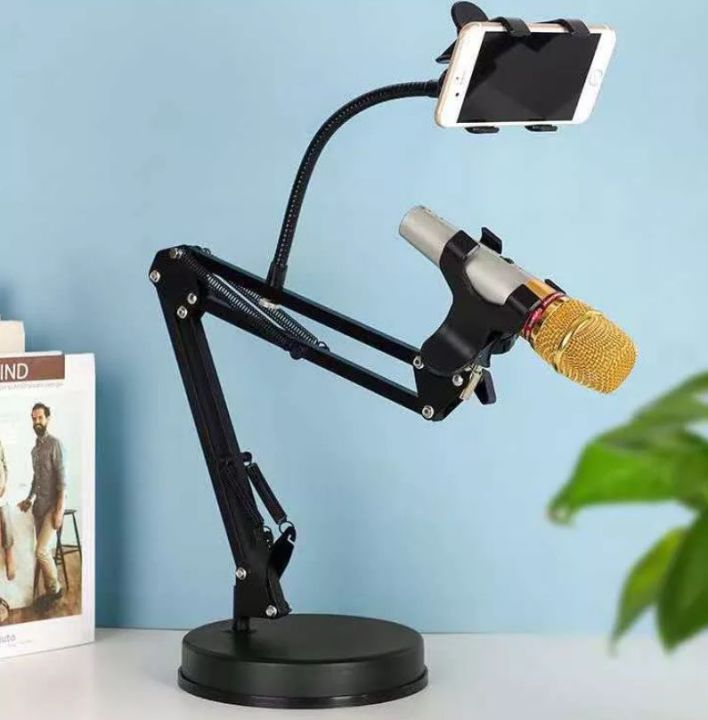 Heavy duty Quality Desktop Mic holder and phone holder stand for Live ...