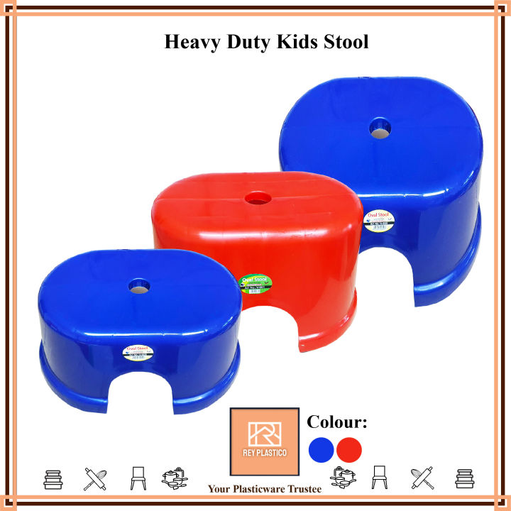 Visionware Heavy Duty Oval Stool / Mini Stool/ Small Plastic Chair ...
