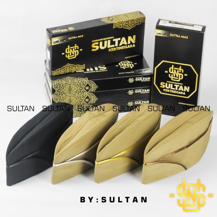 Topi MUT PNS ASN Pegawai atau Topi Veteran Warna Coklat Krem dan Hitam ...