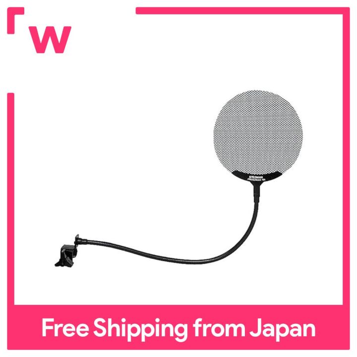 STEDMAN PROSCREEN101 Metal pop guard | Lazada PH