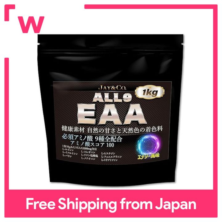 JAY&CO. Amino Acid Score 100 No Artificial Sweeteners ALL9 EAA All 9 Essential Amino Acids ...
