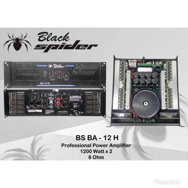 POWER AUDIO BLACK SPIDER BA 12 AB PROFESIONAL SOUND SYSTEM | Lazada ...