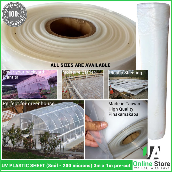 UV Plastic Sheet (8 mil - 200 Microns) - 3meters x 1meter (pre-cut ...