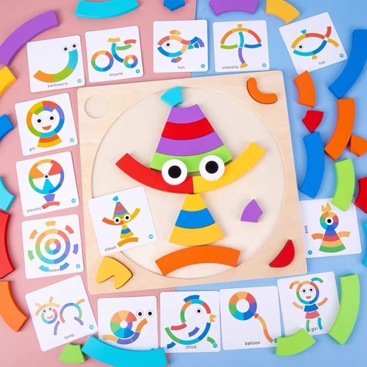 ส่งจากไทย🌈 Rainbow Puzzle & cards🌈บล็อกไม้ สีสันสดใส ฝึกพัฒนาการ ...