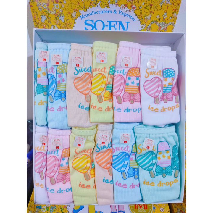 1 Box CCP Soen Panty for Girl Kids Underwear Inside Garter Panty Wear ...