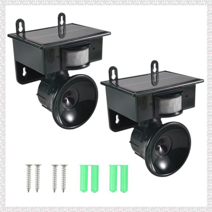 (SONM) 2PCS Outdoor Garden Solar Bird Repeller Ultrasonic Deterrent ...