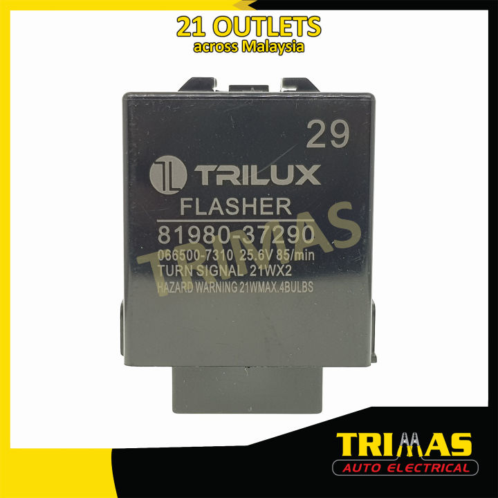 5 Pin 24V Truck Flasher Unit Signal Relay Condenser Daihatsu 81980 ...