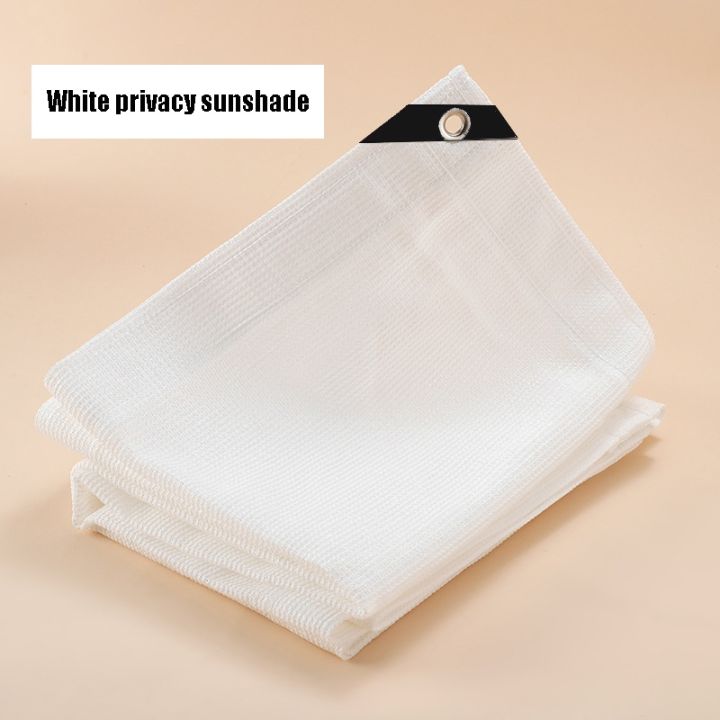 【Support customization】White Sun Shade Net Fence Anti-UV HDPE Sun Shade ...