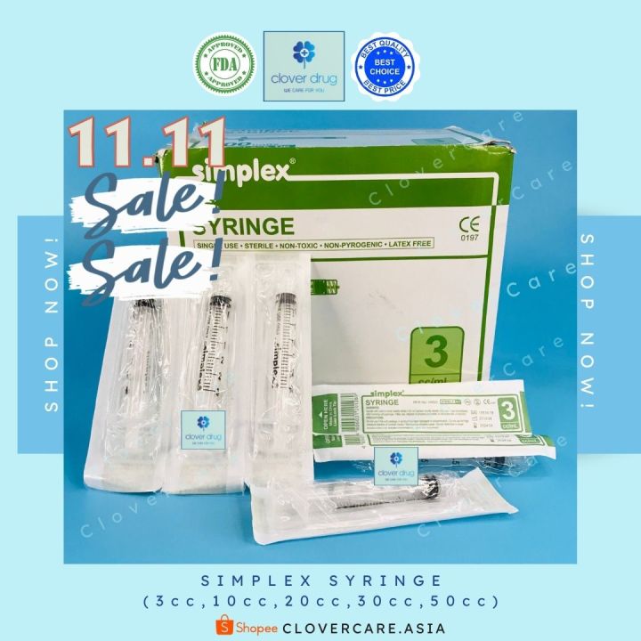 SIMPLEX Syringe Leur Lock (sold per box) | Lazada PH