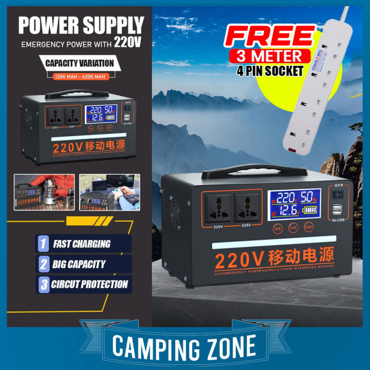 Emergency 630,000W Power Supply Portable Battery Charger Camping ...