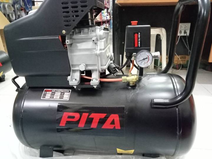 ปั๊มลมPITA 3เเรงม้า ถัง 50 ลิตร Air Compressor Rotary 50 L. | Lazada.co.th