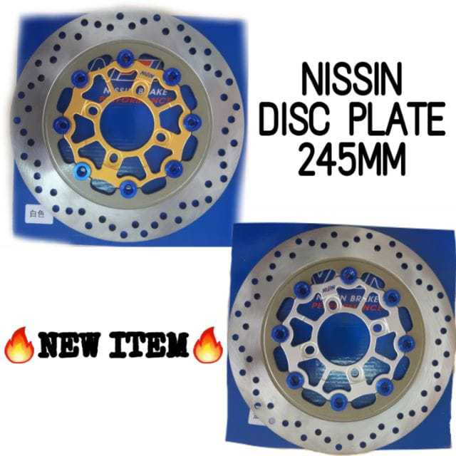 💥HOT ITEM🔥DISC PLATE NISSIN FRONT Y15 FLOATING pnp 245mm | Lazada