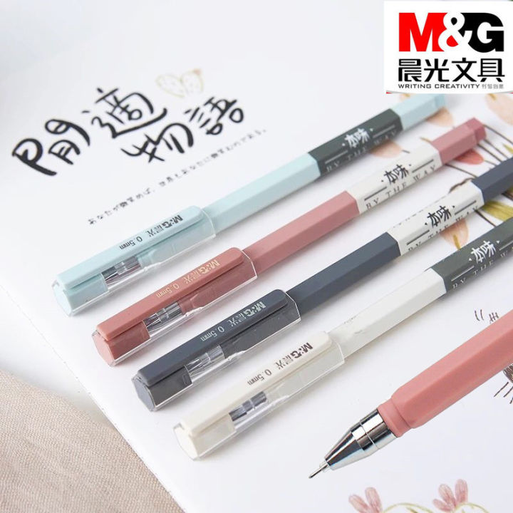 M&G Gel Pens 0.5mm Cute Student Exam Black ink Signature Pen Stationery ...