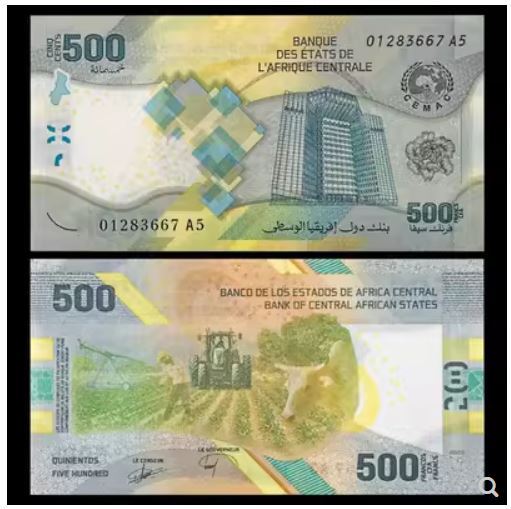 [Loh Banknote] Central African States 500 Franc (UNC) 全新 中非 500法郎 ...