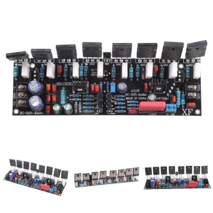 400W Mono Channel Power Amplifier with High Electric A970 C2240 Circuit ...
