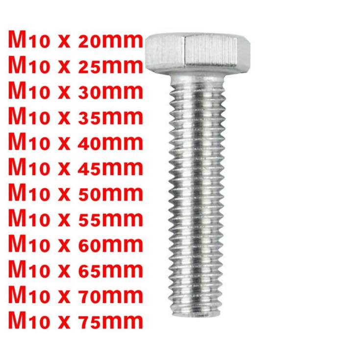 Hex Bolt ( M10 x 20MM - M10 x 75MM ) 1Packing = 20Pcs (Stainless Steel) | Lazada