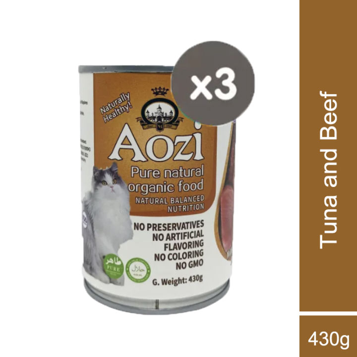 Aozi Organic Tuna and Beef Cat Food in Can 430g (3 Cans) | Lazada PH