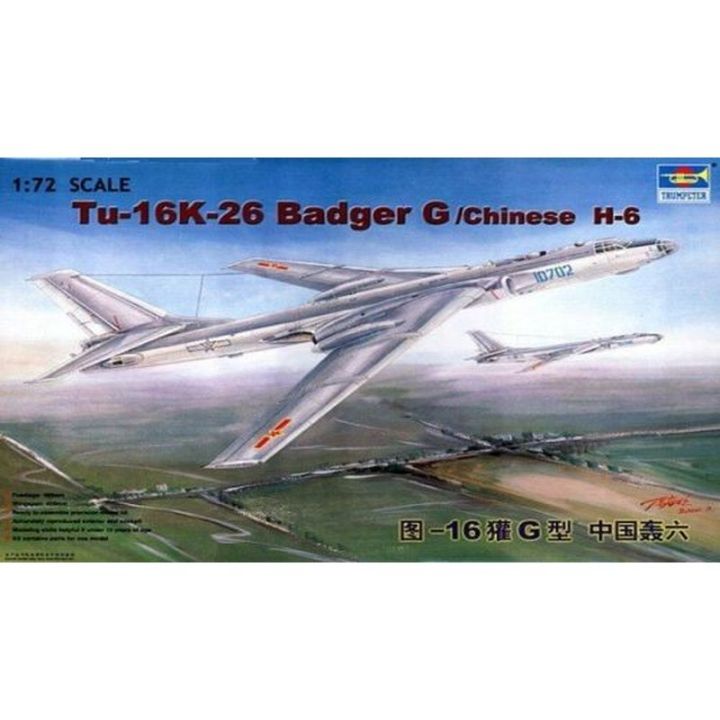 Trumpeter 01612 1/72 Tu-16K-26 Badger G/Chinese H-6 - Scale Model Kit ...