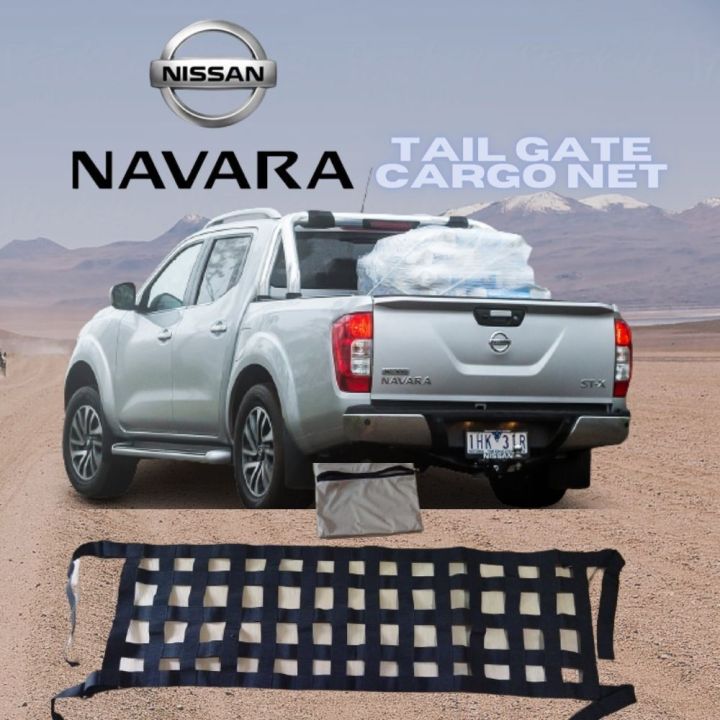NISSAN NAVARA TAILGATE CARGO NET Heavy duty Sag-free Installation ...