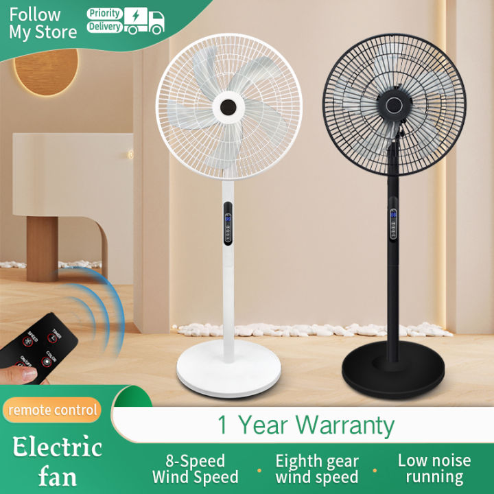 16 inch vertical remote control fan/wall mounted fan/fast and strong ...