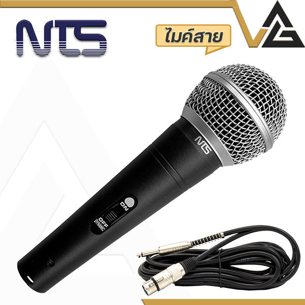NTS B48 ไมโครโฟน ไมค์ร้องเพลง Wired Vocal Microphone ไมค์ ไดนามิค มี ...