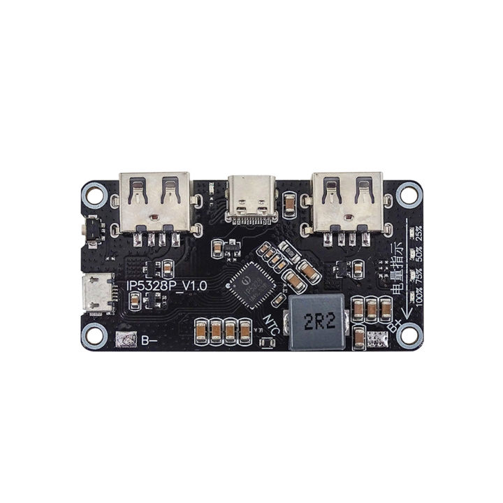 IP5328P QC2.0 QC3.0 Fast Charger Dual USB 18650 Battery Charger Module ...