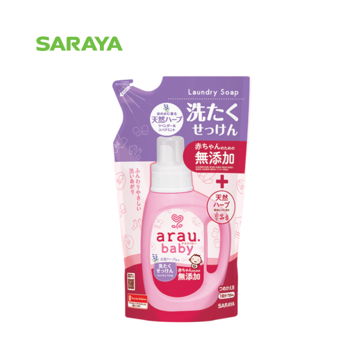 อะราอุ.เบบี้ สบู่ซักผ้าเด็ก (ถุงเติม) : arau.baby Laundry Soap (Refill ...
