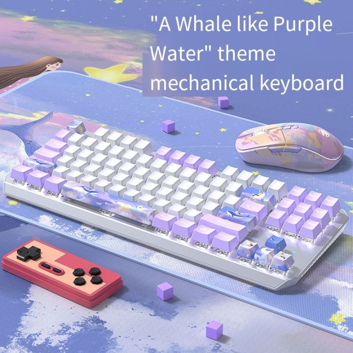 TK87 Purple Whale Real Mechanical Keyboard 87 Keys Full key hot swap ...