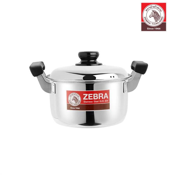 Zebra Carry Stainless Steel Sauce Pot | Lazada Singapore