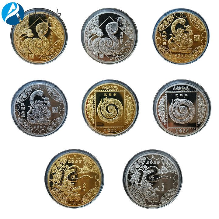 [okwish] 2025 Snake Year Commemorative Medal Zodiac Snake Gold Snake ...