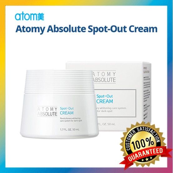 ATOMY Absolute Spot-Out Cream 50ml atomy spotout | Lazada