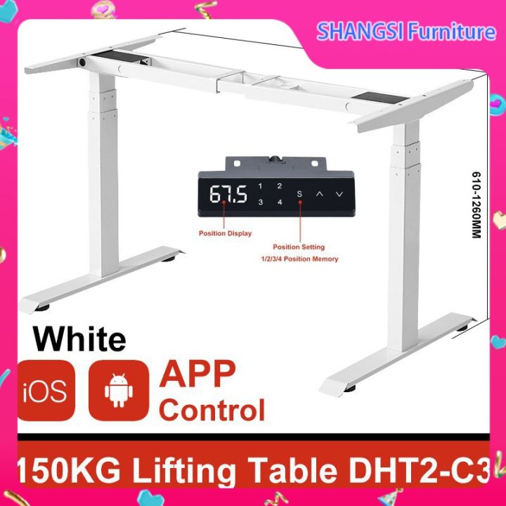 Adjustable Standing Desk Electric Lifting Table Height Adjustable ...
