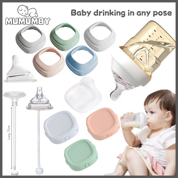 MUMUMBY Silicone Straw Anti-drip suitable Hegen Feeding Bottle / Teat ...