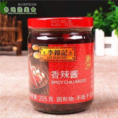 น้ำมันพริก LeeKumKee ลีกุมกี่ เผ็ดหอม ทำอาหารได้หลากหลาย สูตรต้นตำรับแท้ๆ 205g Malamart | Lazada ...