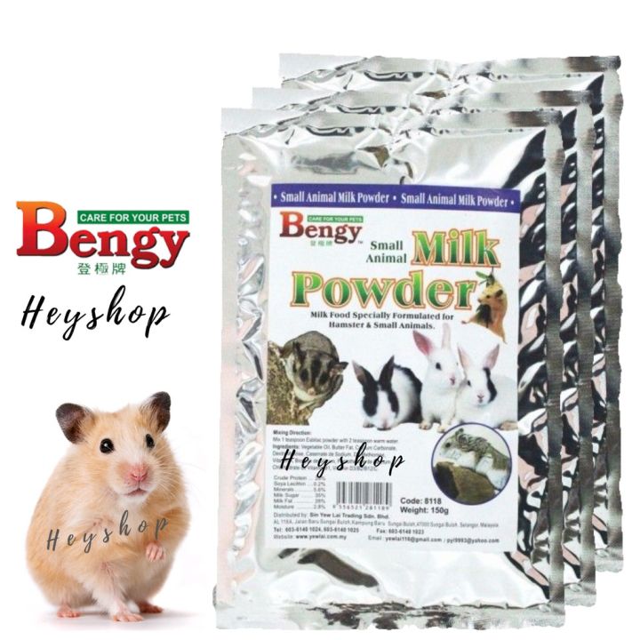 Bengy Small Animal Milk Powder 150g - Hamster Rabbit Sugar Glider ...