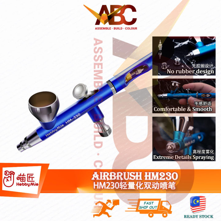 (HobbyMio) HM230 Dual Action Airbrush 0.2mm - Lightweight Double Action ...